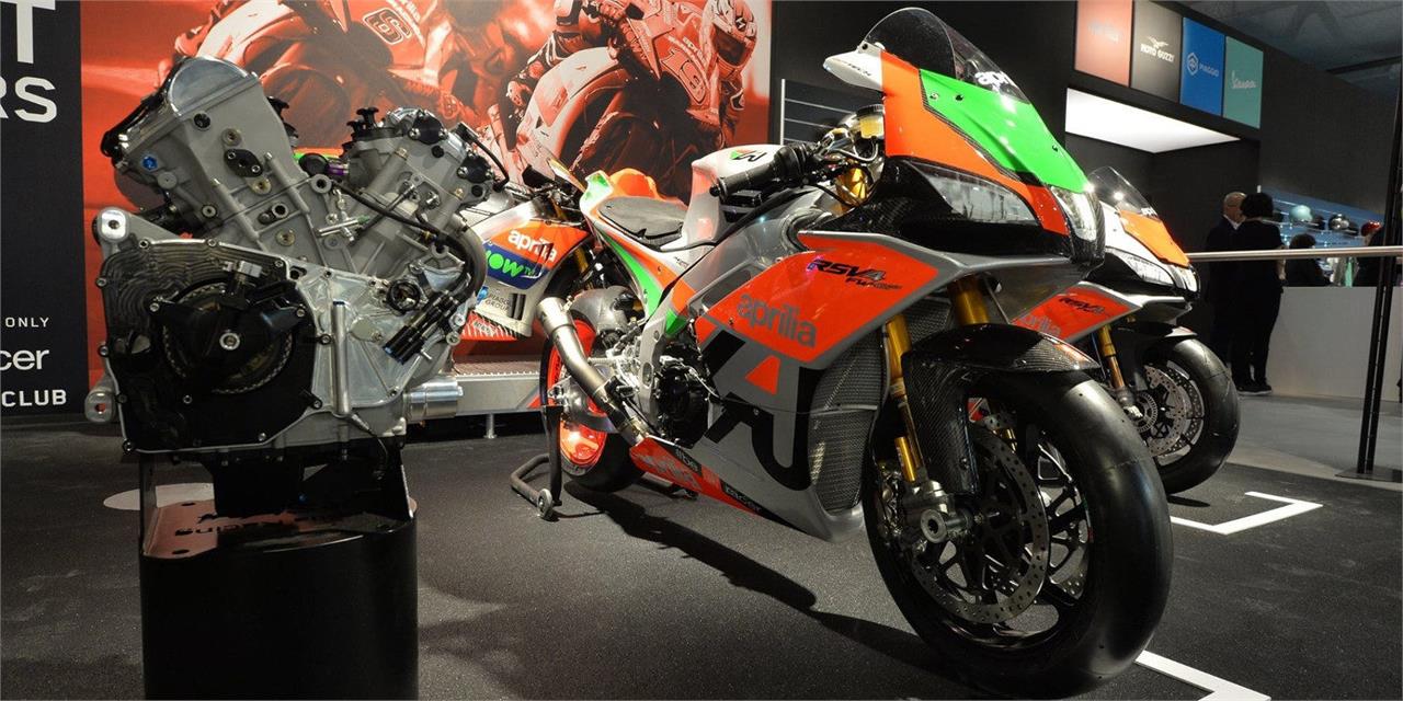 Aprilia Racing: Proyecto Factory Works | Noticias motos.net