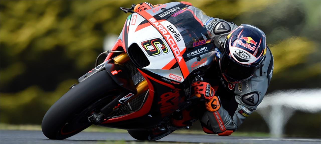 Aprilia Racing: Proyecto Factory Works | Noticias motos.net