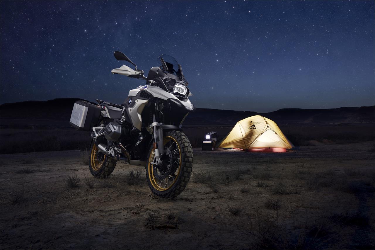 BMW R1250GS HP: Buscando su lado deportivo | Noticias motos.net