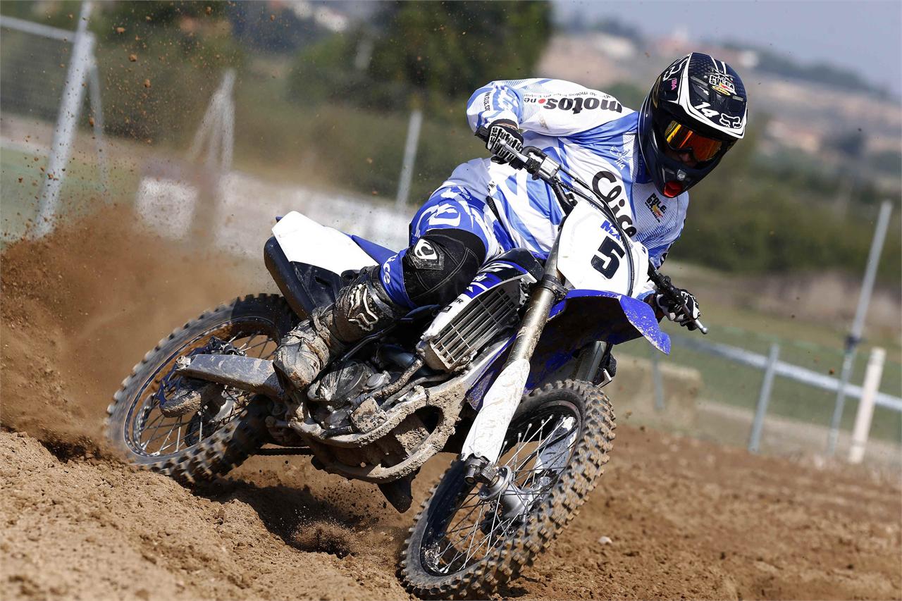 Yamaha cross 2015 | Noticias motos.net