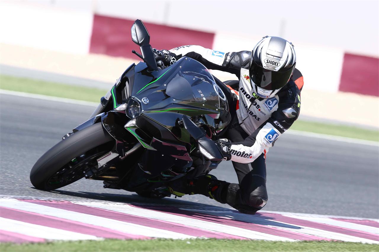 Kawasaki H2/H2R | Noticias motos.net