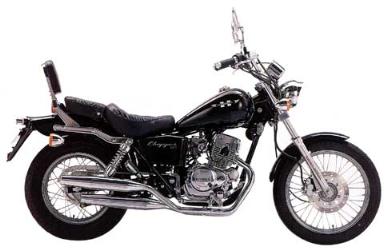 HAMMEL chopper 125 del 2006 - Información técnica | Motos.net