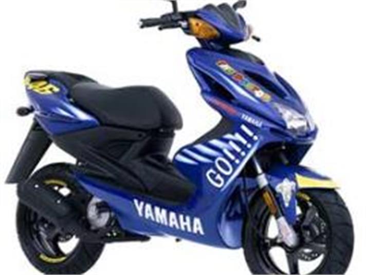 Ficha técnica y precio de YAMAHA AEROX VERSIÓN 1999 - 2008 GASOLINA ...