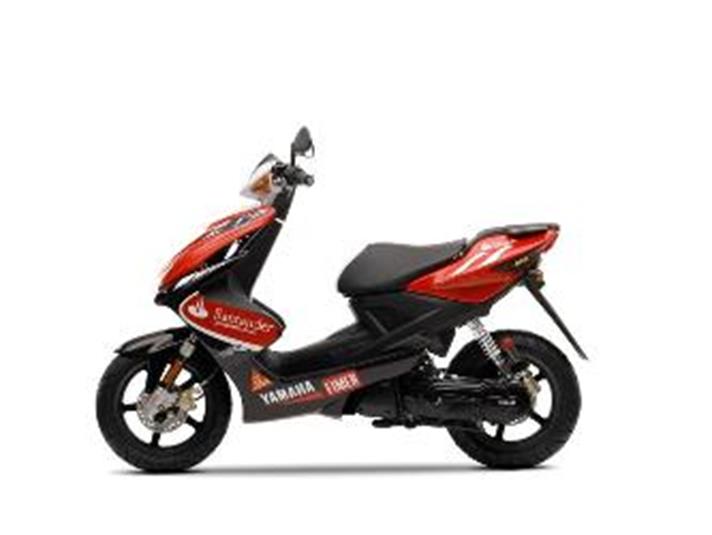 Ficha técnica y precio de YAMAHA AEROX VERSIÓN 2008 - 2009 GASOLINA ...